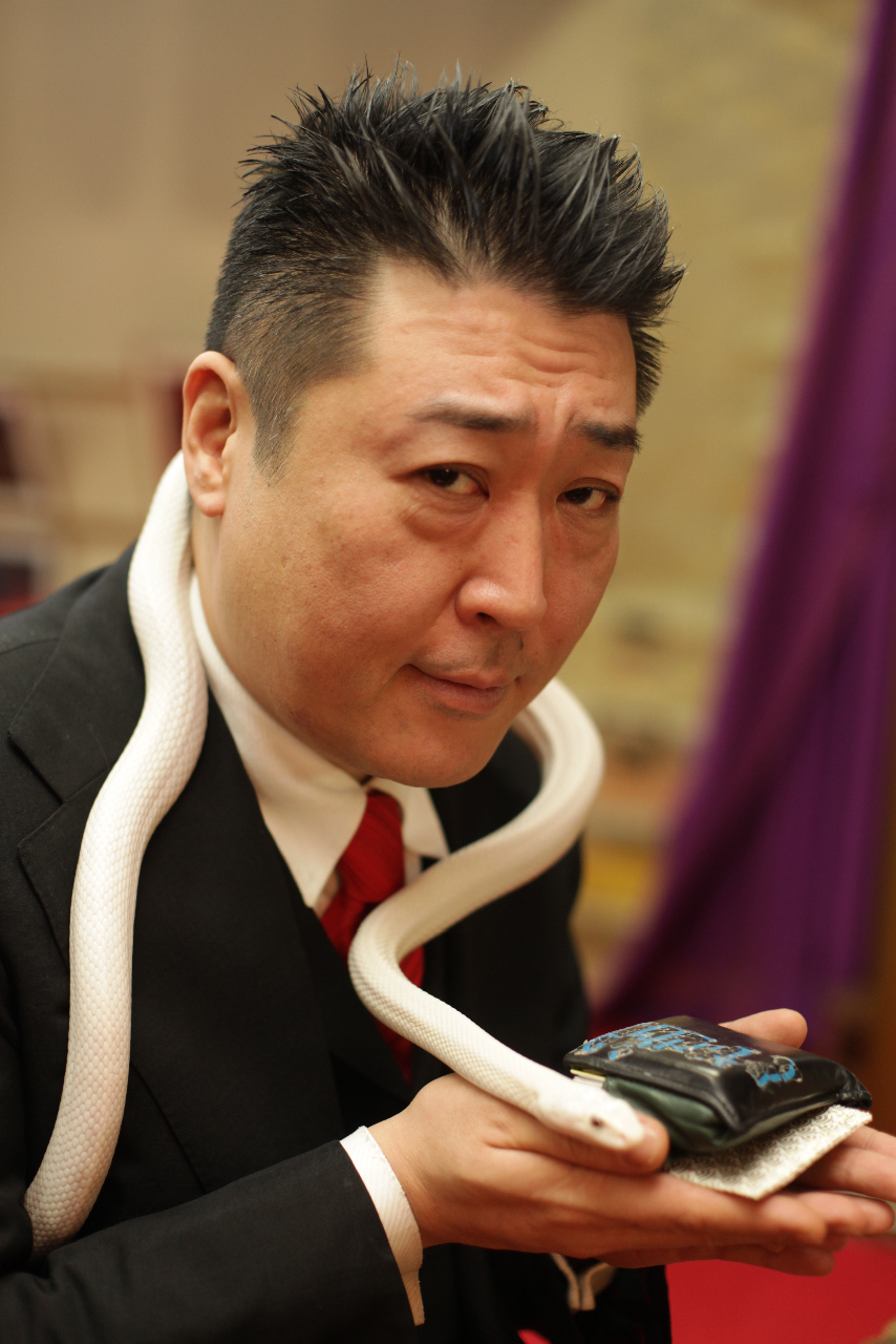 成 山 画 廊 / Gallery Naruyama