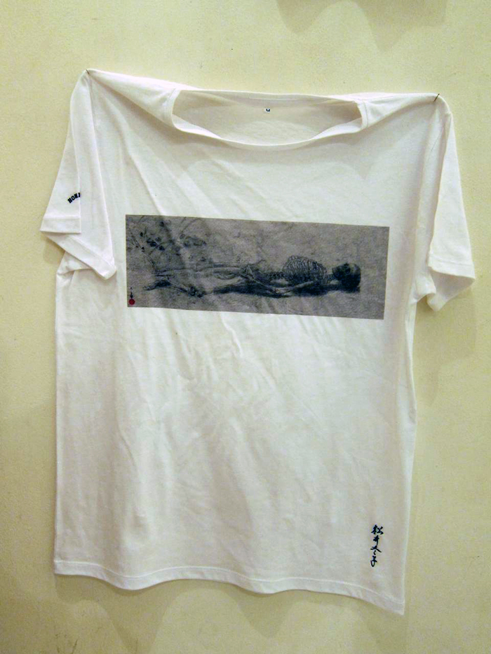 成 山 画 廊 / Gallery Naruyama