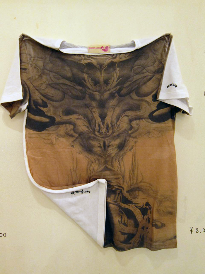 成 山 画 廊 / Gallery Naruyama